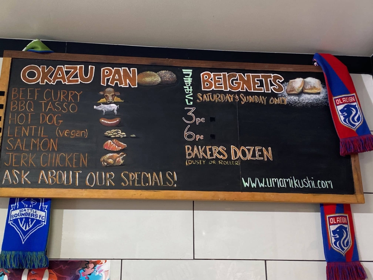 Cafe - Umami Kushi - Yuzu Kosho | Curry Bread | Seattle Yakitori